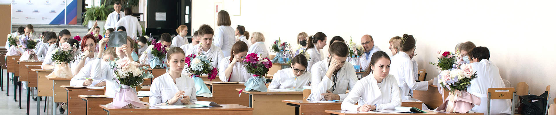 Home [pirogov-university.com]