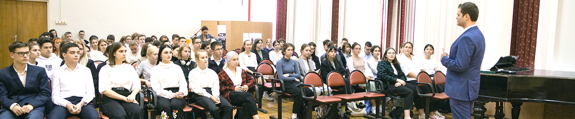 Home [pirogov-university.com]